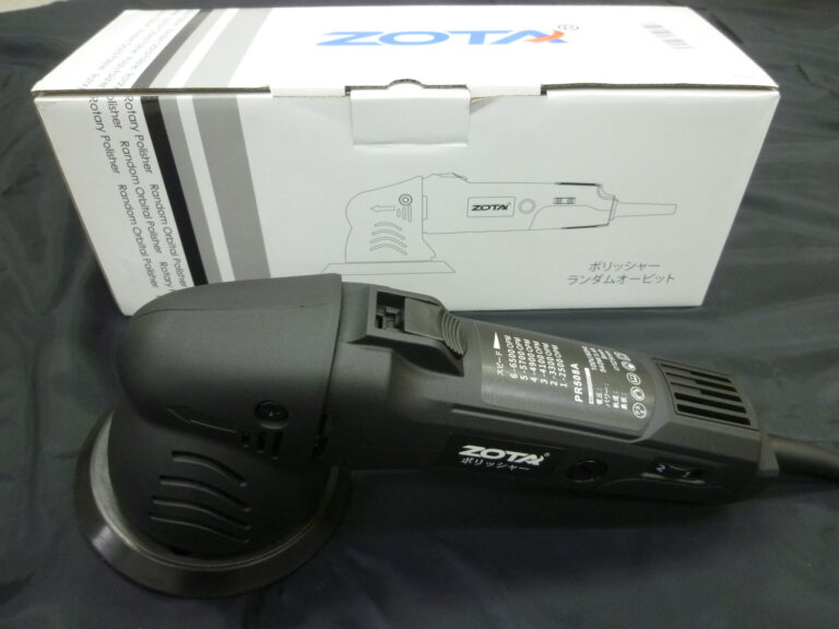 ZOTAポリッシャー 5インチ 125mmを改造！アルミパッドに交換してみた！