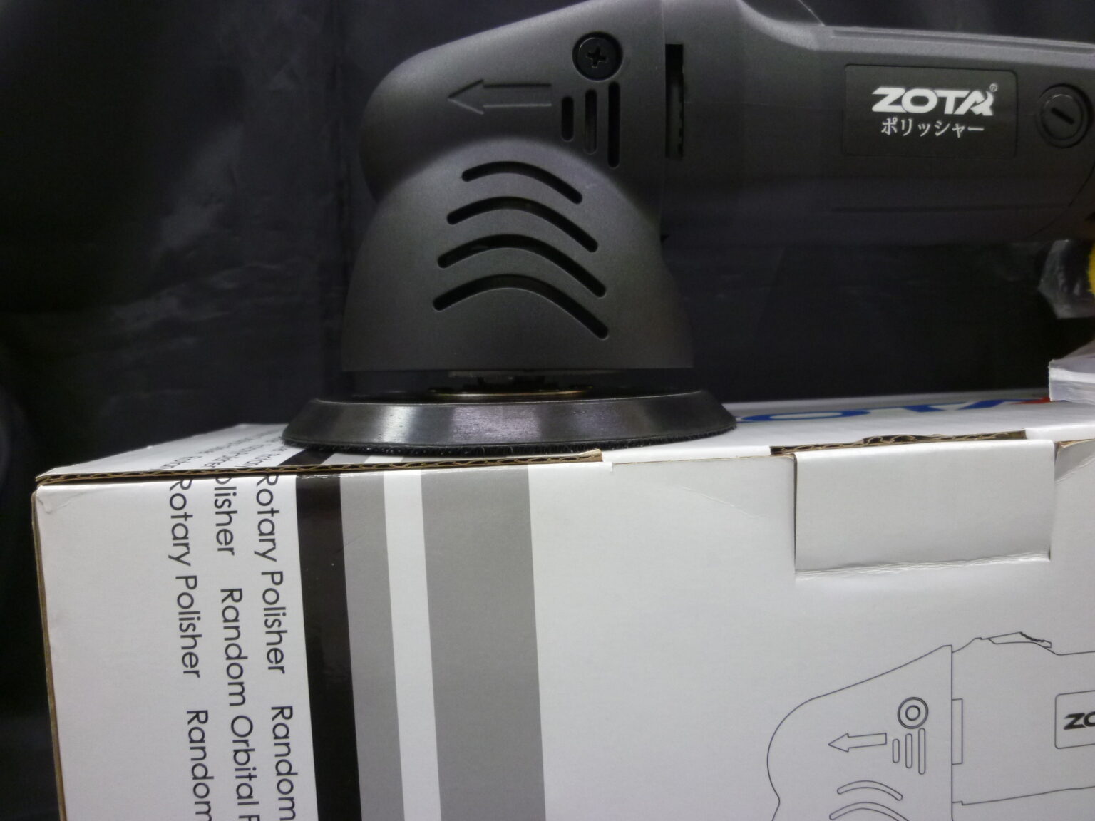 ZOTAポリッシャー 5インチ 125mmを改造！アルミパッドに交換してみた！