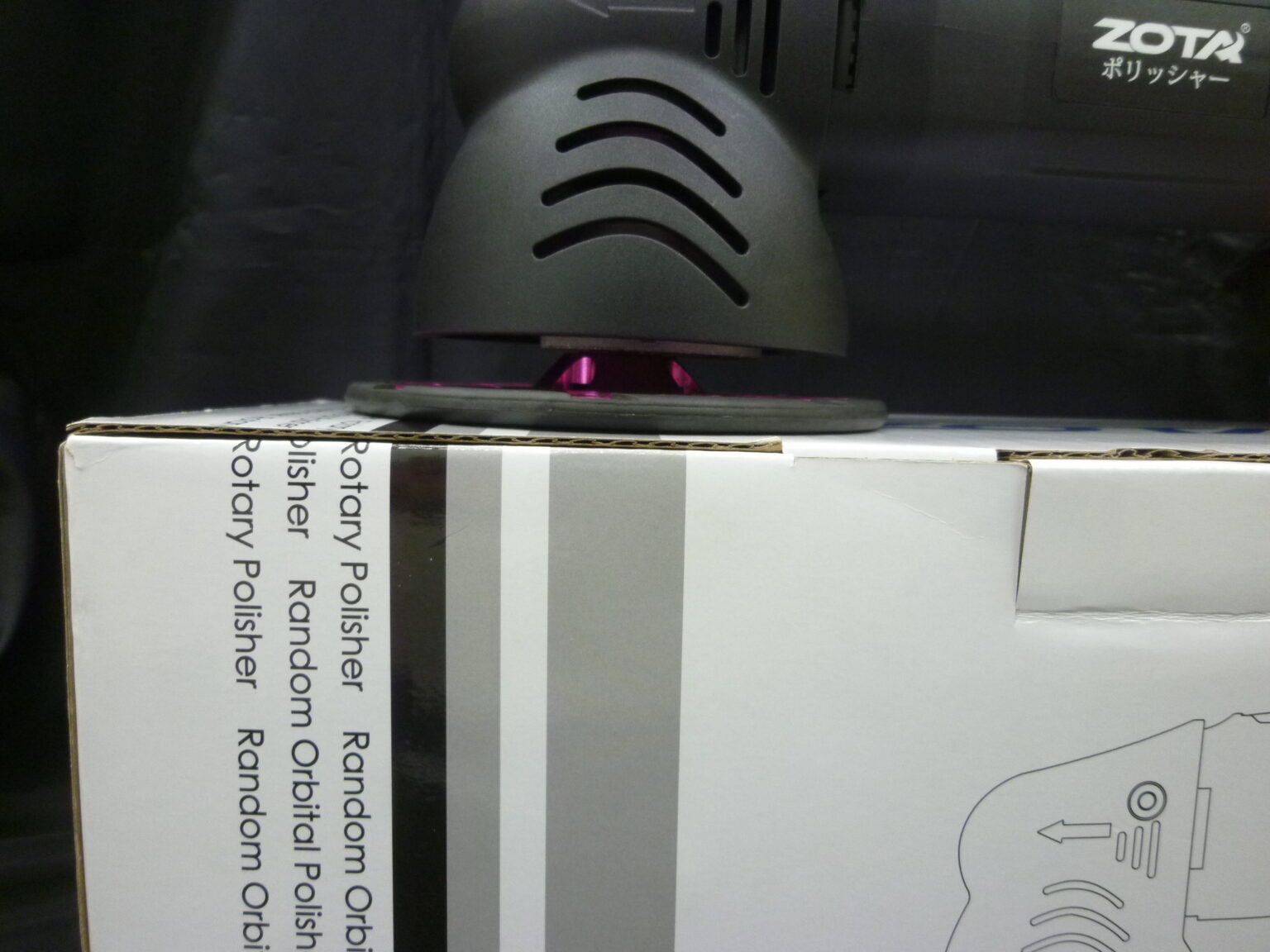 ZOTAポリッシャー 5インチ 125mmを改造！アルミパッドに交換してみた！